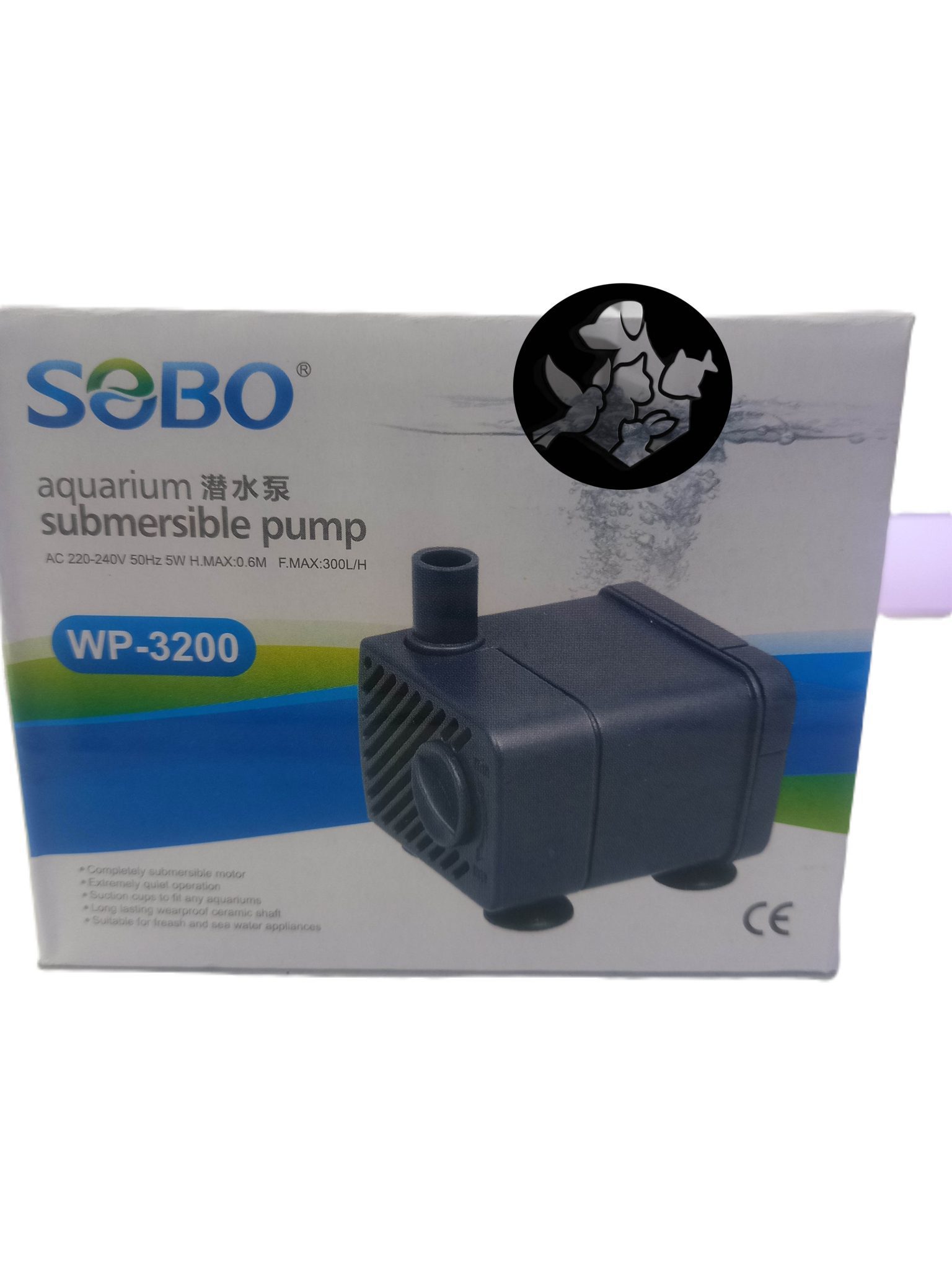 واترپمپ سوبو WP-3200